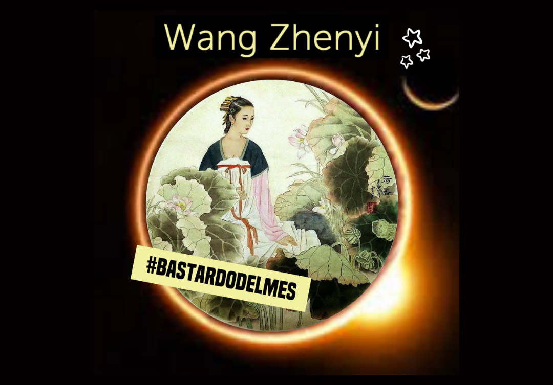 Room 404: Wang Zhenyi • Bastardo