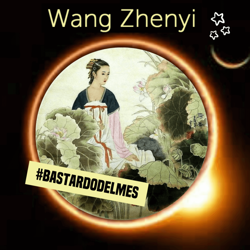 Room 404: Wang Zhenyi • Bastardo